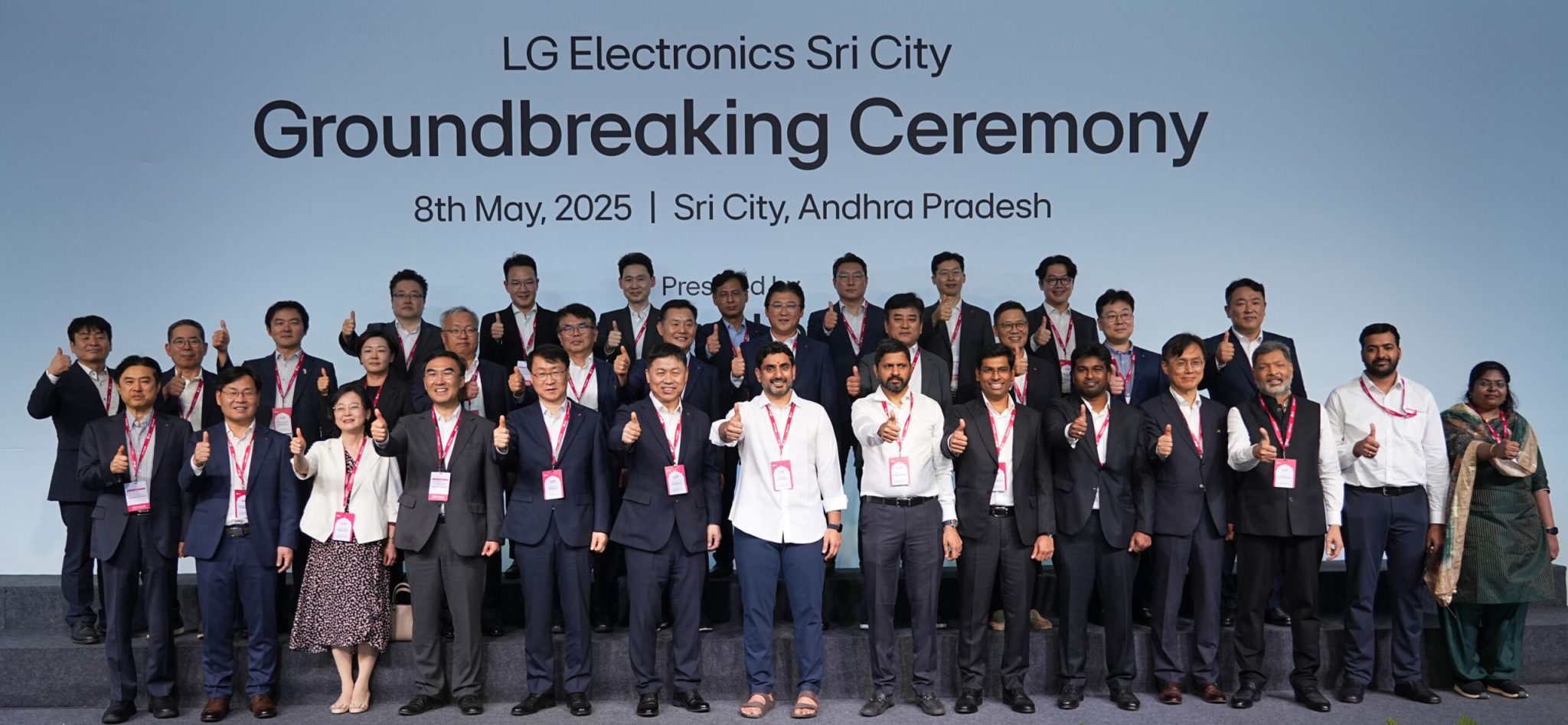 LG Electronics Starts Work on New Manufacturing Plant in Andhra Pradesh ...
